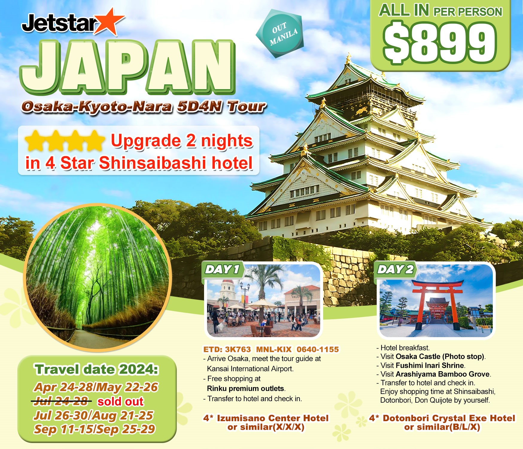 5d/4n OSAKA – KYOTO – NARA – World PhotoJourneys